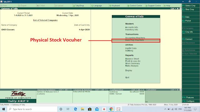 Physical Stock Voucher In Tally Hindi Notes Tally Erp9 Notes In Hindi physical-stock-voucher-in-tally-hindi-notes-tally-erp9-notes-in-hindi