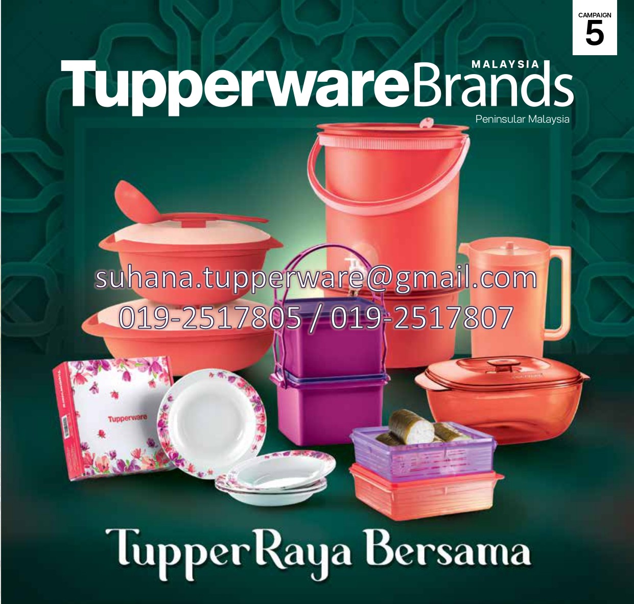 Tupperware Product Catalogue