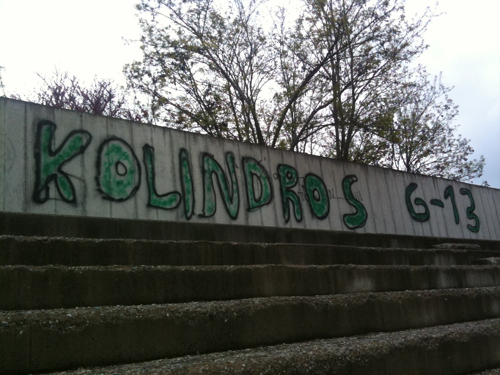 KOLINDROS GATE 13: GRAFFITI