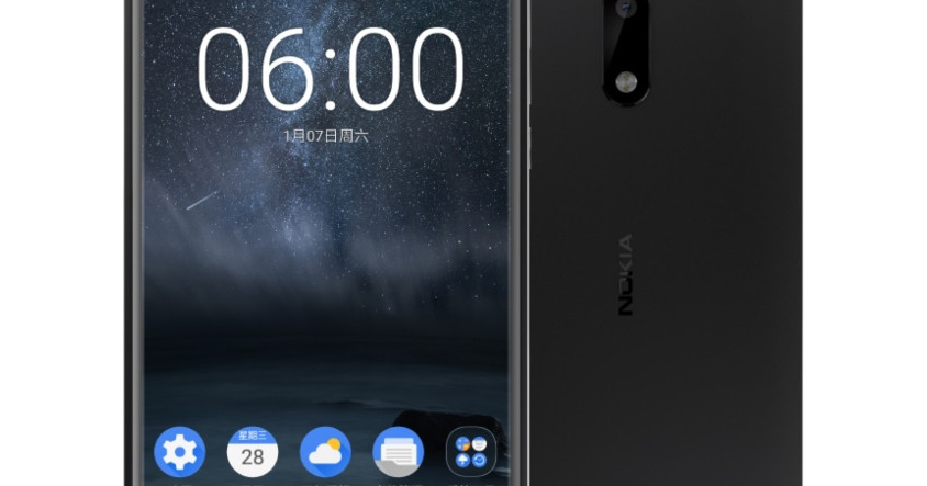 Nokia 6 with 5.5" display, 4GB RAM, 16MP + 8MP camera, Android 7.0 ...