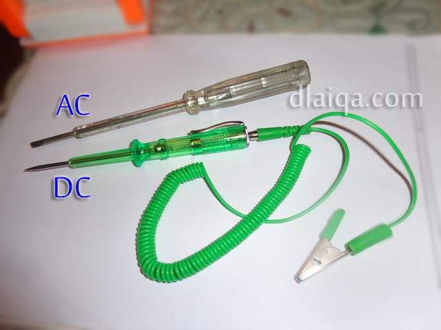 d'Laiqa Arena: Cara Menggunakan Tespen DC