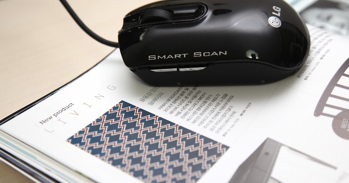 utekhno: Scanner Mouse from LG for Smart Scan