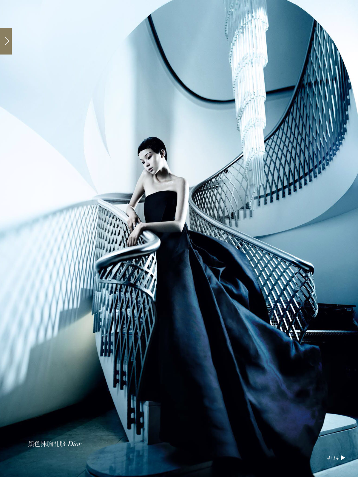 Xiao Wen Ju & Christopher Goh by Mario Testino Magazine Photoshoot For ...