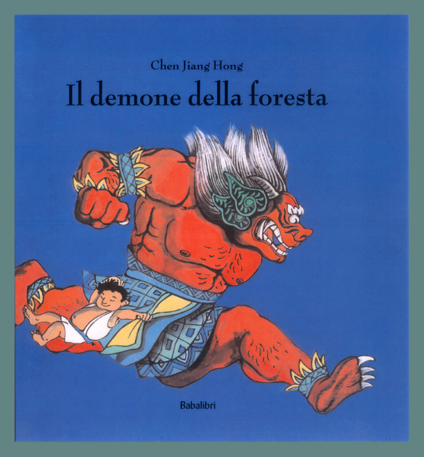 Gruppo di lettura C'era due volte un libro: 2018