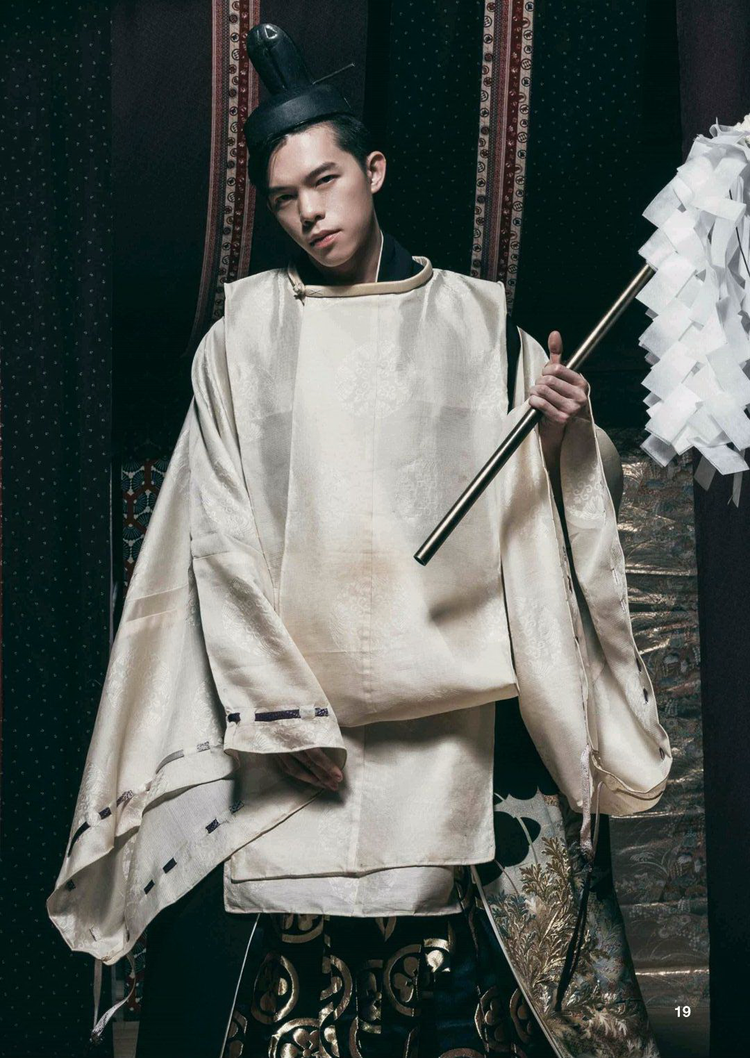 TMX by AMP X mode: Experment 09 - Onmyoji - Jason Yau ( 2 - Palm-Plaza ...