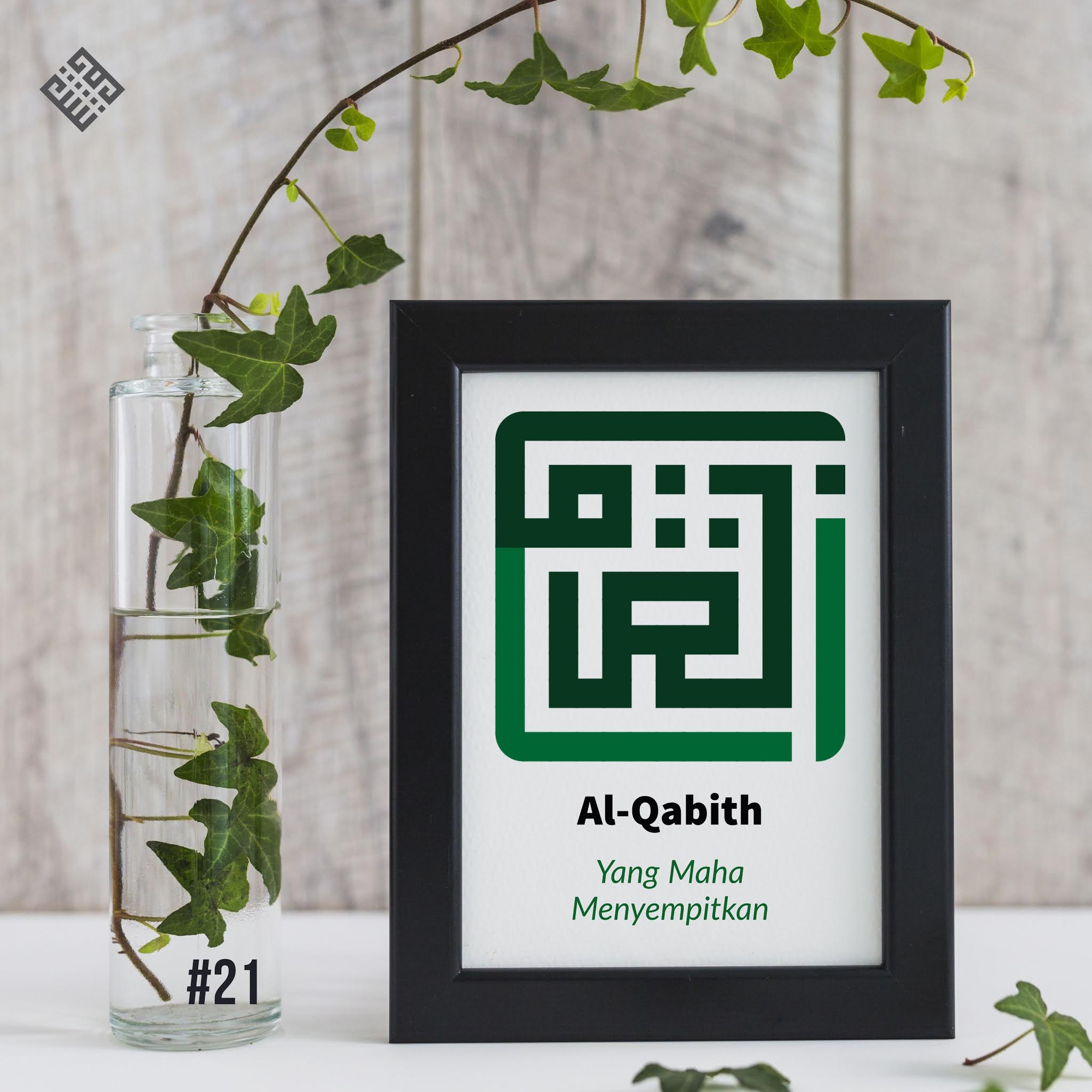 Al-Qabidh Yang Maha Menyempitkan, Al-Basith Yang Maha Melapangkan (21 ...