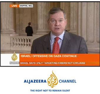 Mundo Das Marcas: AL JAZEERA