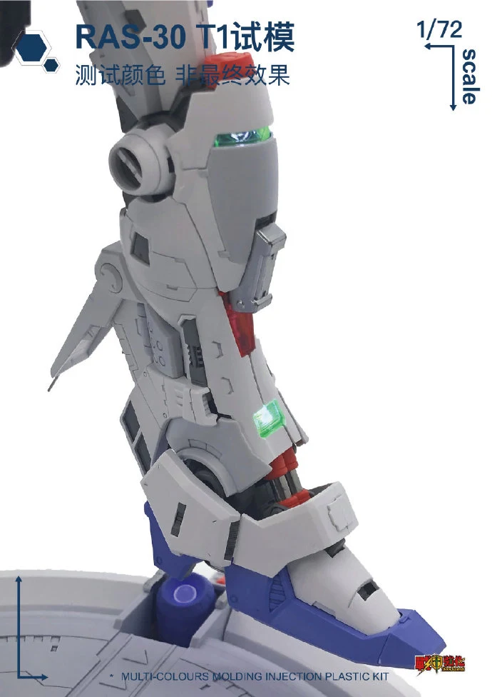 [로담스(Rodams)] 1/72 GP03 스테이맨(프라모델), 샘플 실물 전체 사진 공개 ~ 어바웃하비