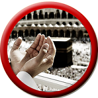 Beautiful 40+ Minutes of Al Mathurat Recitation with English ...