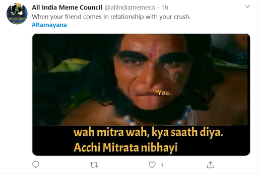 25 Funny Ramayan Memes That Will Make You Laugh!