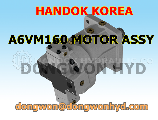 DongWon Construction Equipment Co. - HANDOK KOREA