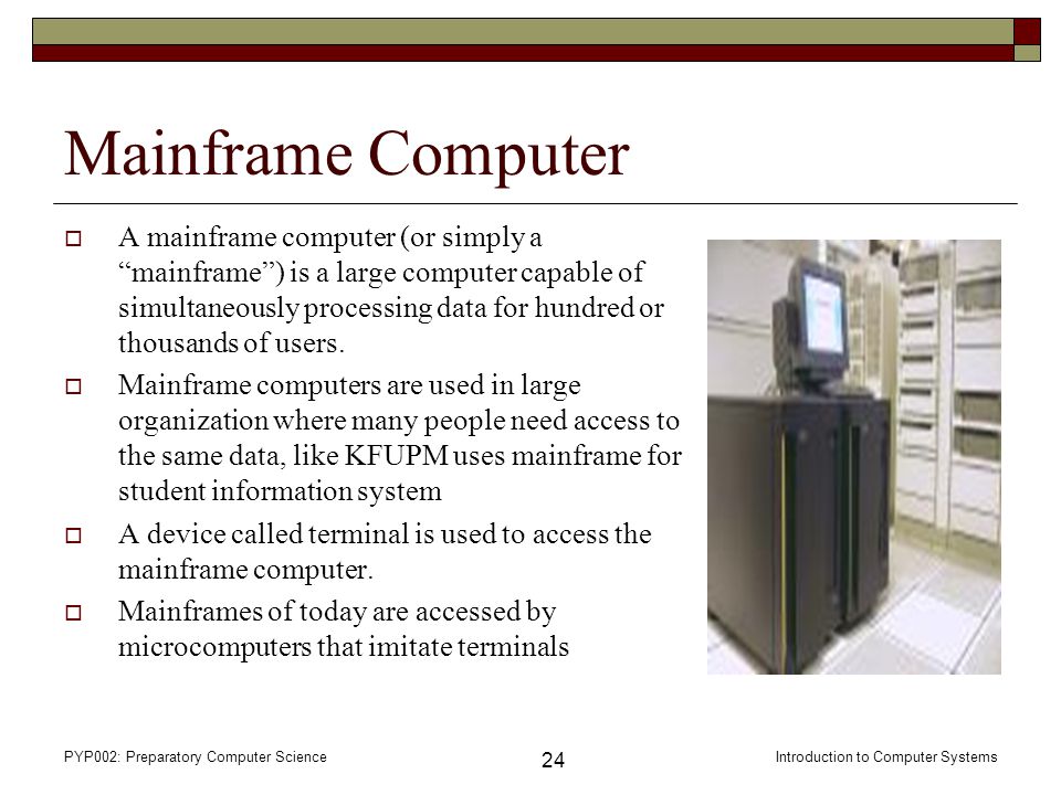 Computer Sc IT & Management: Difference between Supercomputer ...