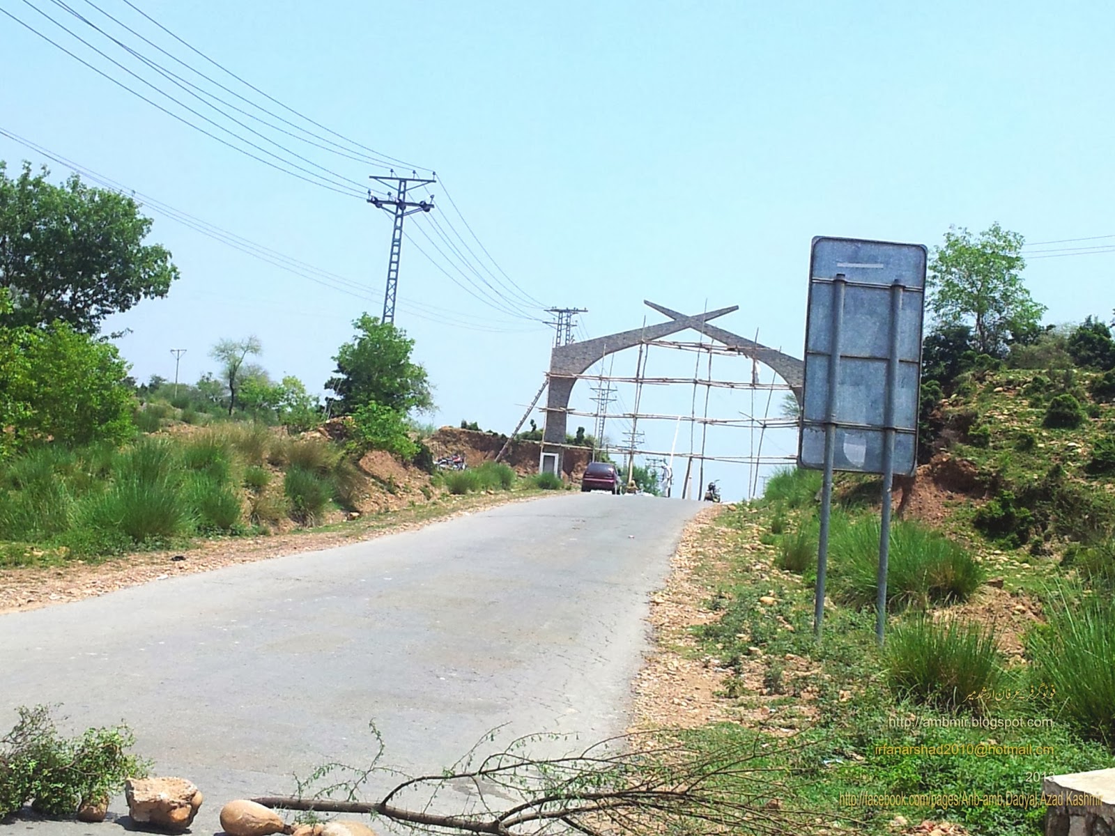 October 2013-AMB DADYAL AZAD KASHMIR