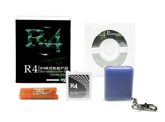 R4 3DS Cards Online: The Early Released R4 DS Cartridge