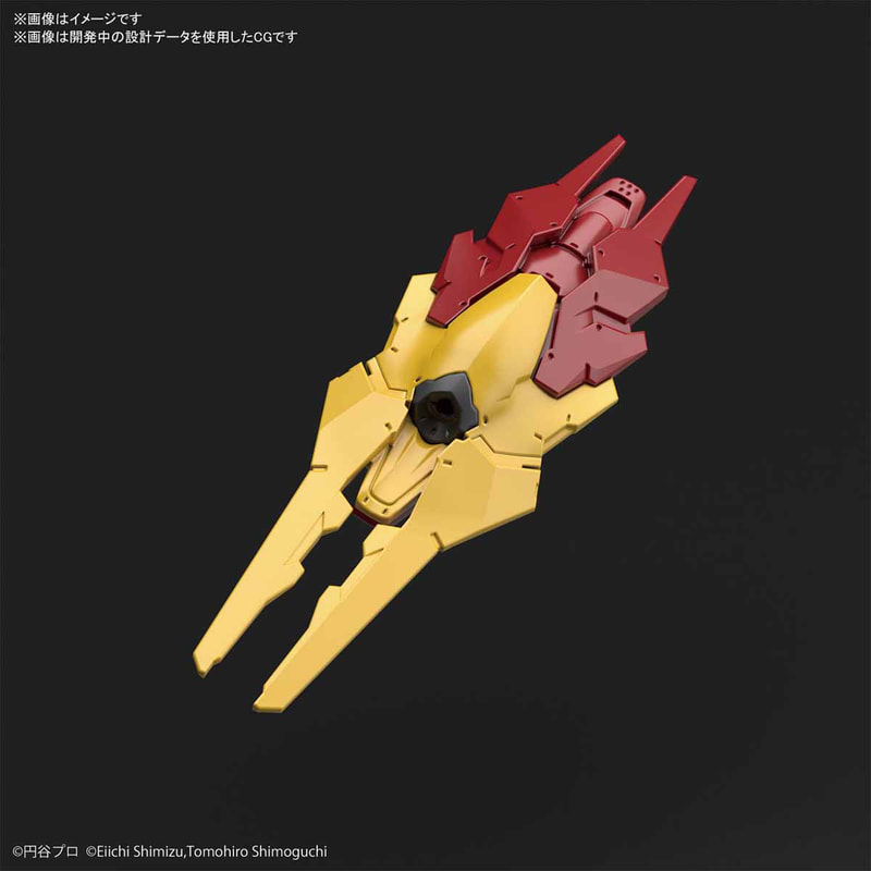 Figure-Rise Standard 1/12 Ultraman Suit Evil Tiga Official Images ...