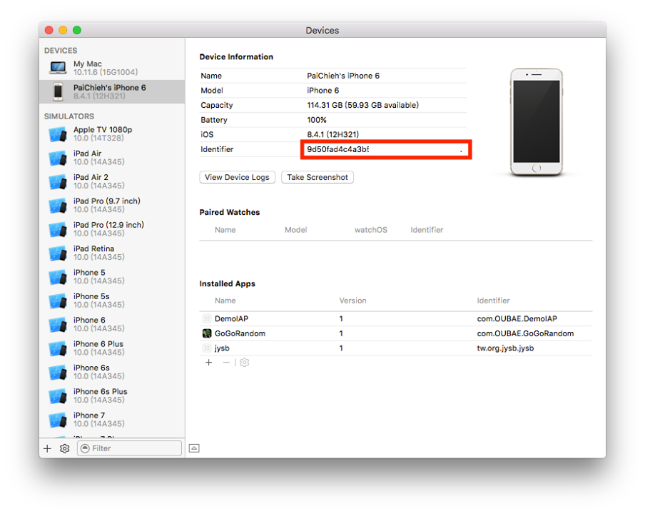 Apple開發關於 UDID與UUID