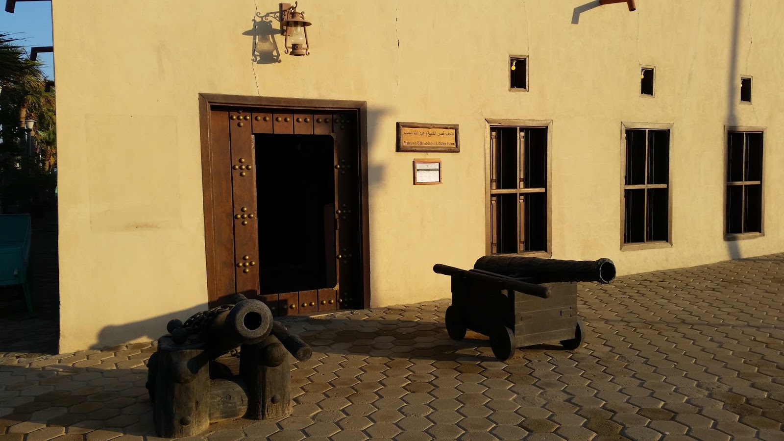 Life in Kuwait Blog: Failika Island- Palace of Sheikh Abdullah Al Salim ...