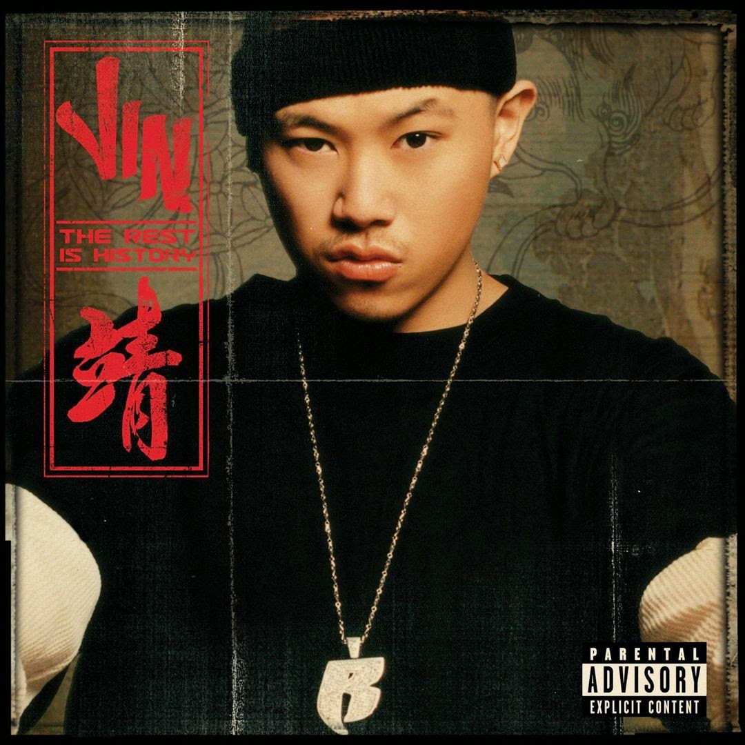 [Exclusive] MC Jin 歐陽靖 (Hong Kong) 獨家訪談 Interview 2014