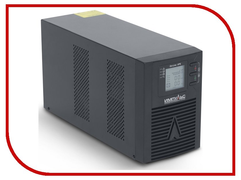 1 kVA UPS Ne Kadar Dayanır? | Nekadardayanir.com 🕗