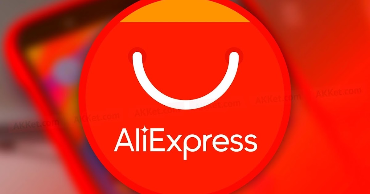 Ali Express - Edollarsprout