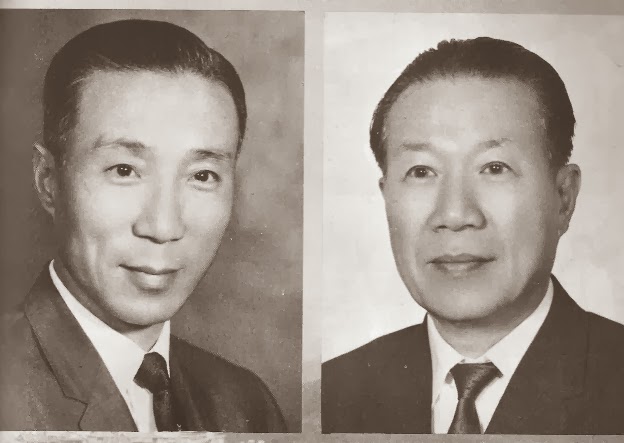 Cool Ass Cinema: Invincible One: The Empire of Sir Run Run Shaw Part 1