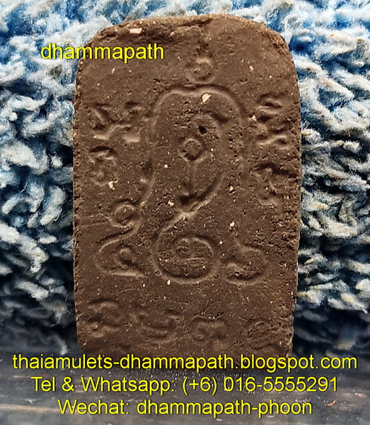 Thai Amulets DhammaPath > Address: 26, JALAN MEDAN IPOH 6, BANDAR BARU ...