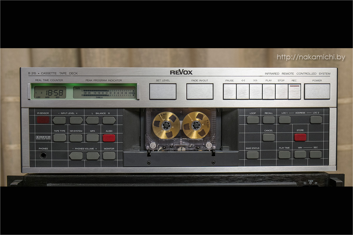 Vintage Audio: REVOX B215 Cassette Tape Deck
