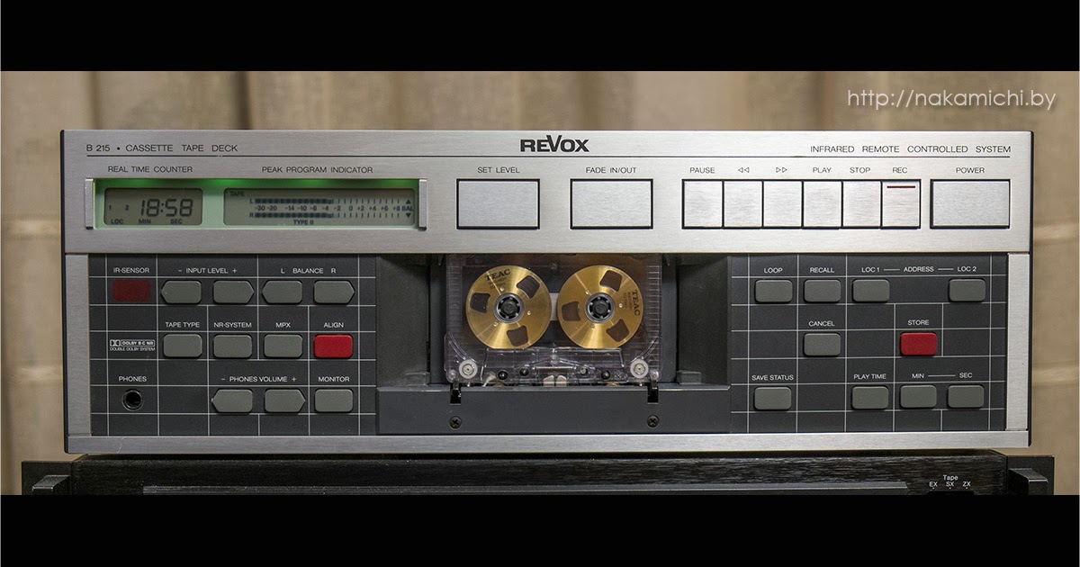Vintage Audio: REVOX B215 Cassette Tape Deck