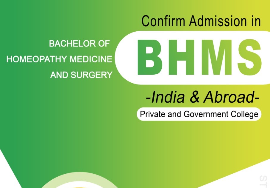 BHMS Courses