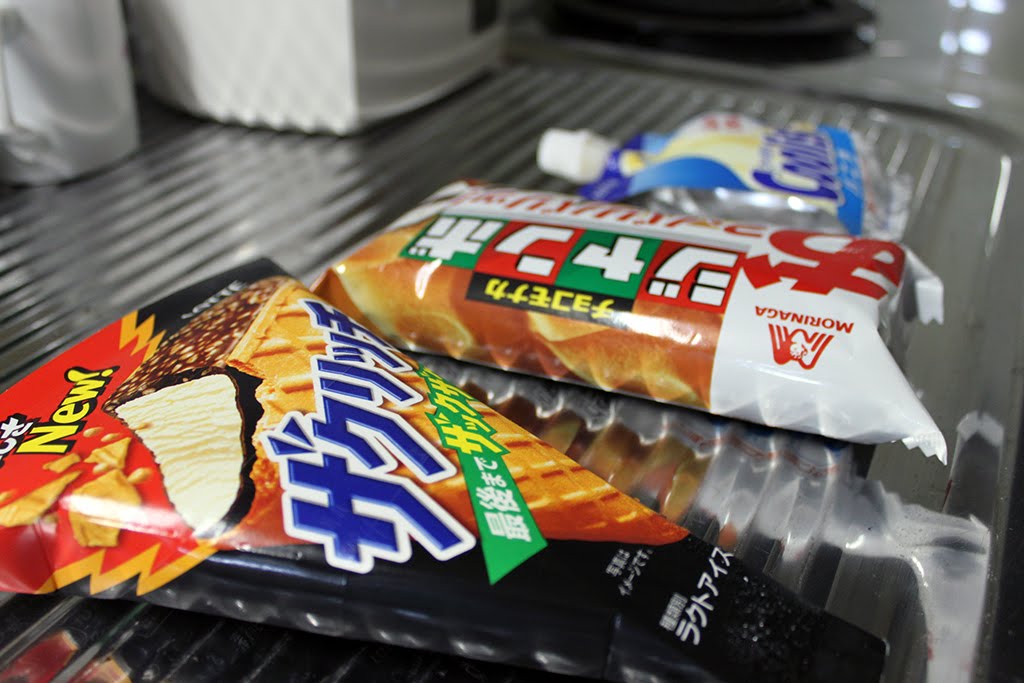 tim japan blog: Spring Finally Arrived