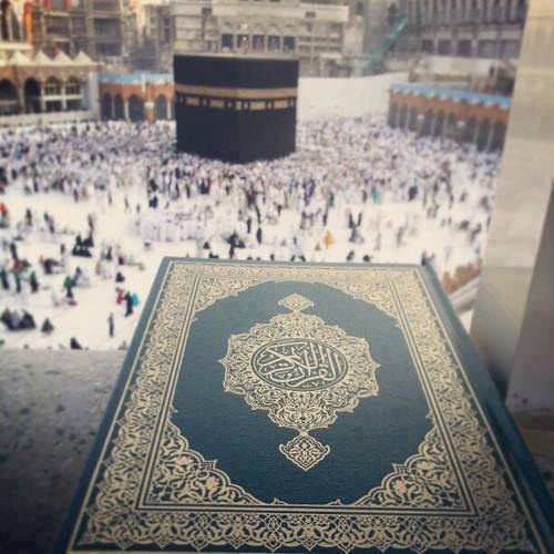 Islah Network: 119 Beautiful Wallpapers of Holy Kaaba