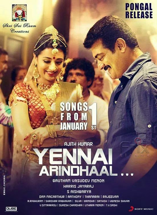 Yennai Arindhaal Official Trailer | Ajith, Trisha, Anushka | Harris ...