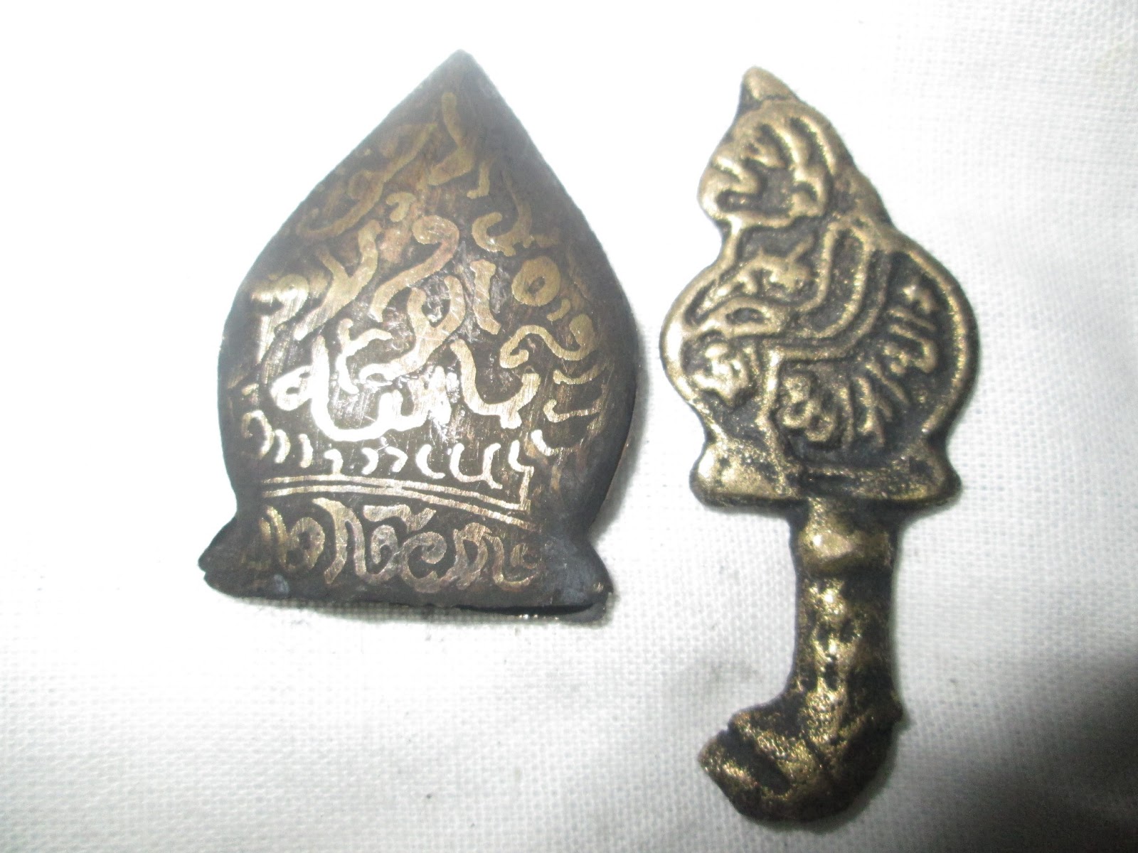 PUSAKA SEMAR - ETALASE GHAIB