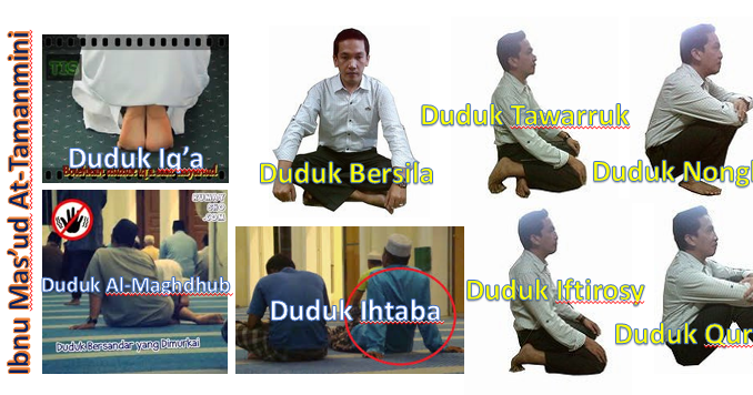 MWC NU CIPAYUNG: KAJIAN TENTANG DUDUK NABI SHALLALLAHU ‘ALAIHI WA SALLAM