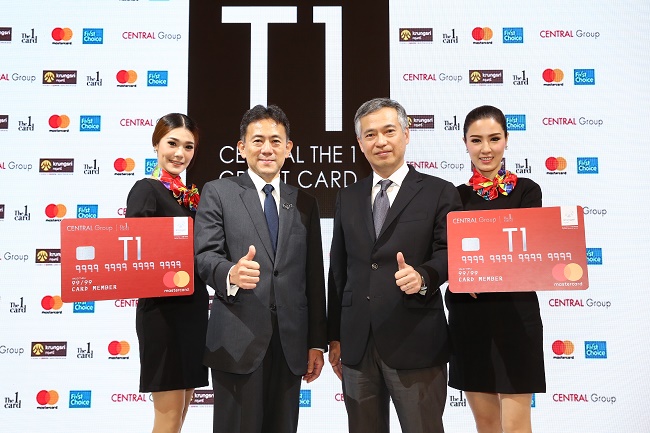 Krungsri and Central Group Join Forces in the Launch of “Central The 1 ...