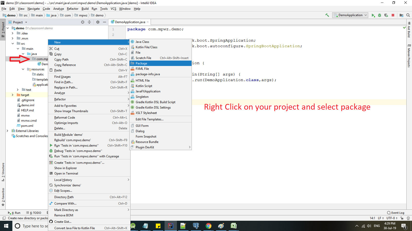 How To Provide Explicit Mapping In Spring Boot Project | Computer Shala