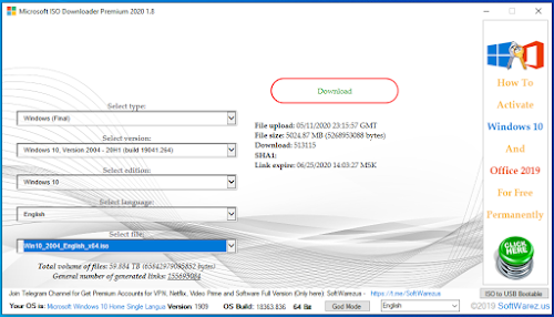 Microsoft ISO Downloader Premium 2020 - AdeebTips&Tricks