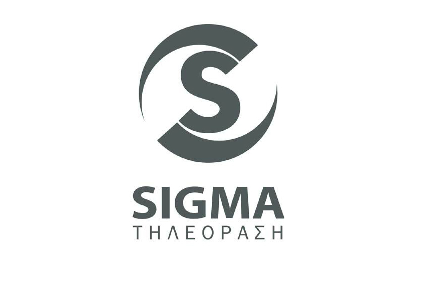 Η ομάδα της, ο τίτλος, και το logo...