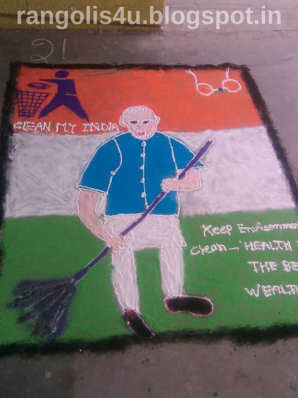Beautiful Rangoli Designs: Swachh Bharat Theme Rangolis