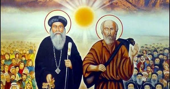 Coptic Cross: The Mokattam Mountain