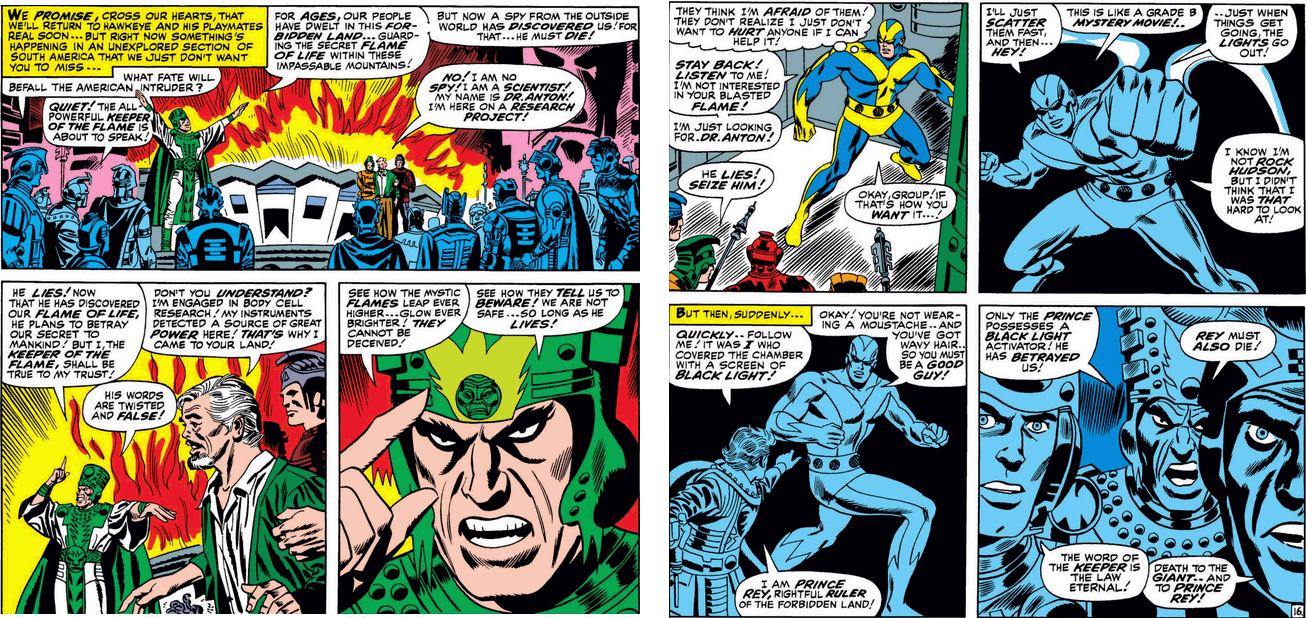 The Peerless Power of Comics!: The Staggering Saga Of... They!