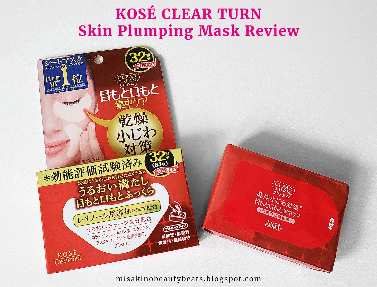 Review: Kose Clear Turn Skin Plumping Mask - MISAKINO