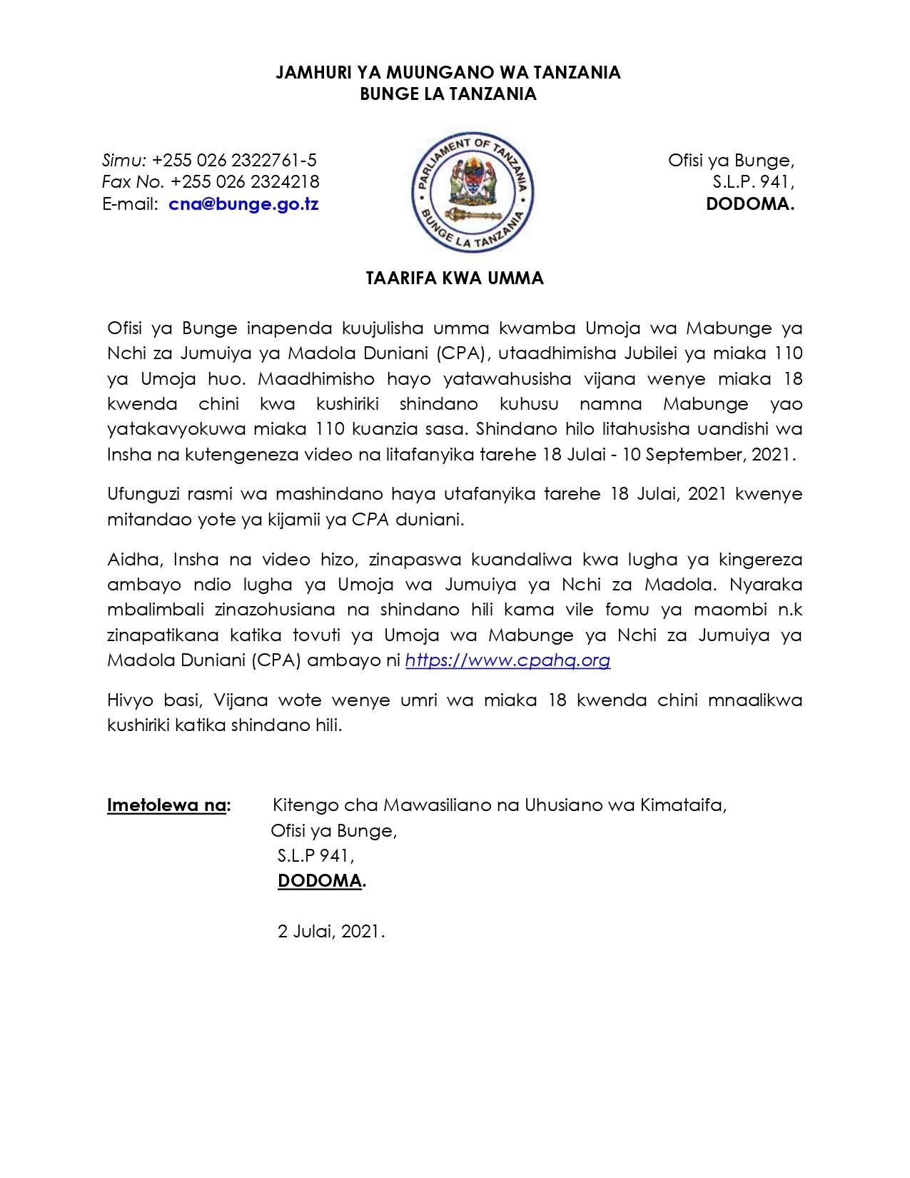 TAARIFA KUHUSU SHINDANO LA INSHA YA MABUNGE NCHI WANACHAMA WA JUMUIYA ...