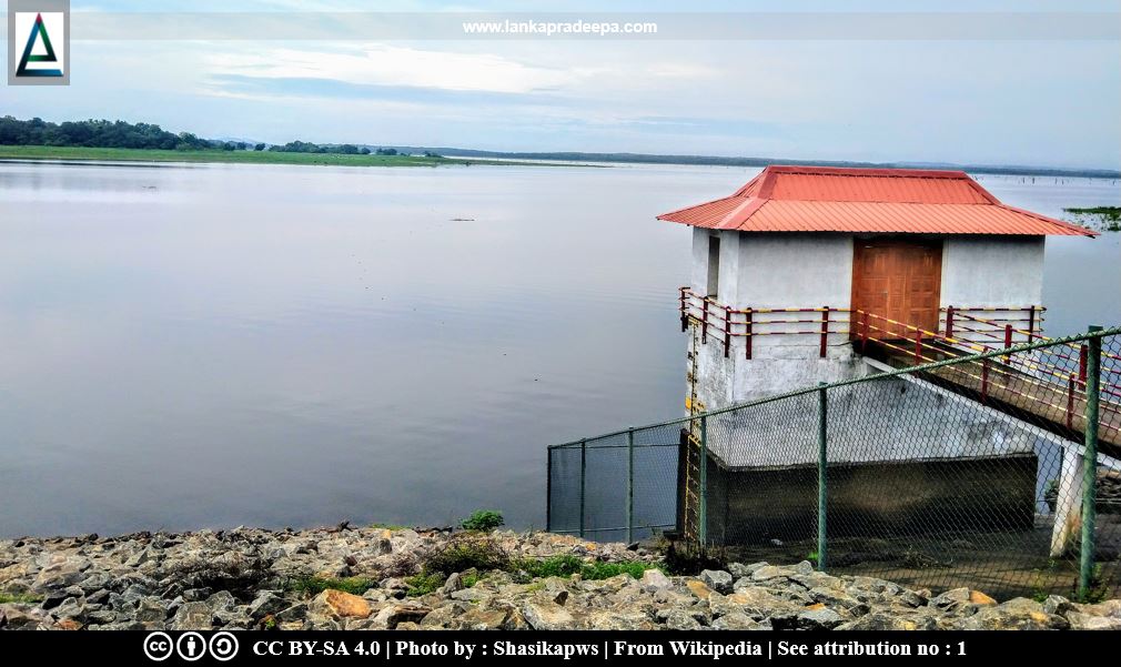 Padaviya Wewa and Inscription | Lanka Pradeepa