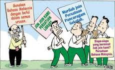 PENGGUNAAN BAHASA ROJAK