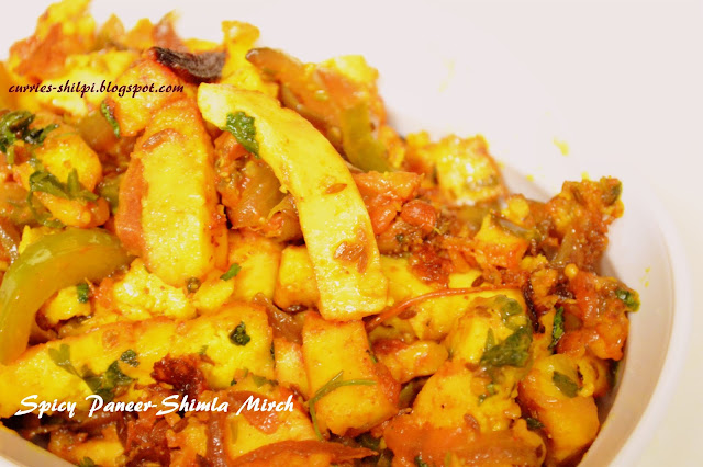Spicy Paneer-Shimla Mirch