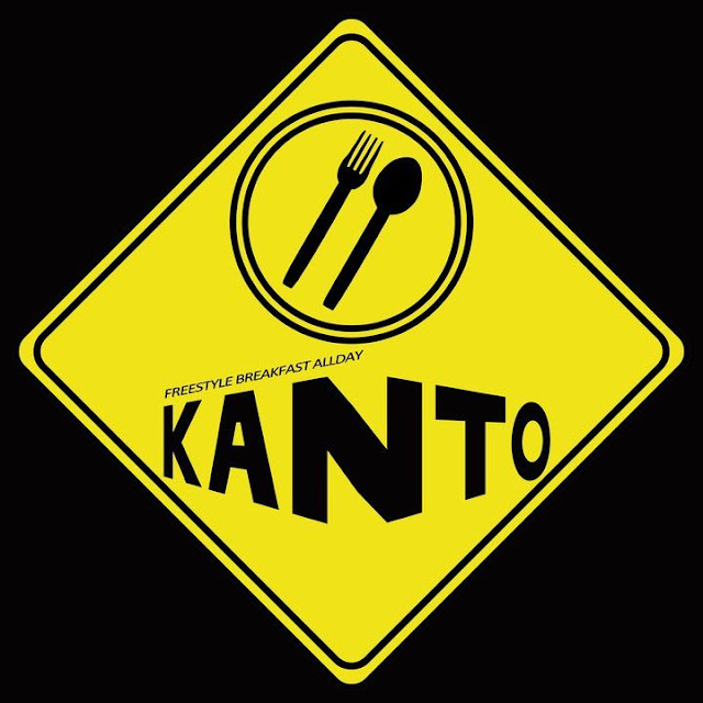 Kanto Freestyle Breakfast : Sumptuous Gourmet Breakfast by the Street ...