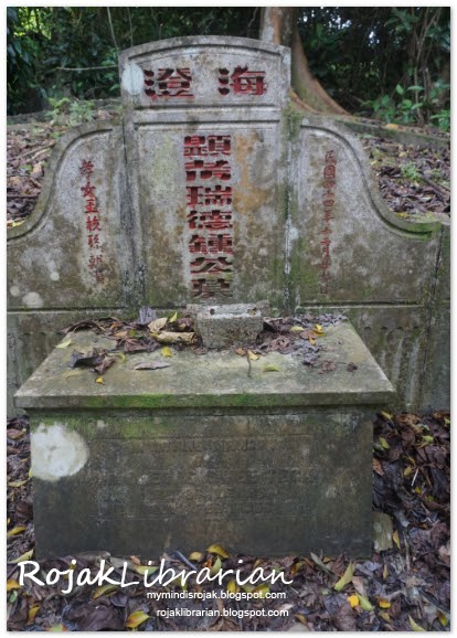 Cheong Swee Teck and family (Bukit Brown)