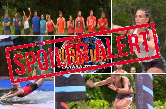 Survivor Spoiler