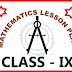 Lesson Plan Math Class IX Ch-3 | Coordinate Geometry